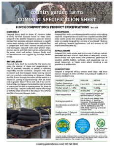 2018 CGF compost sock spec sheet | Country Garden Farms